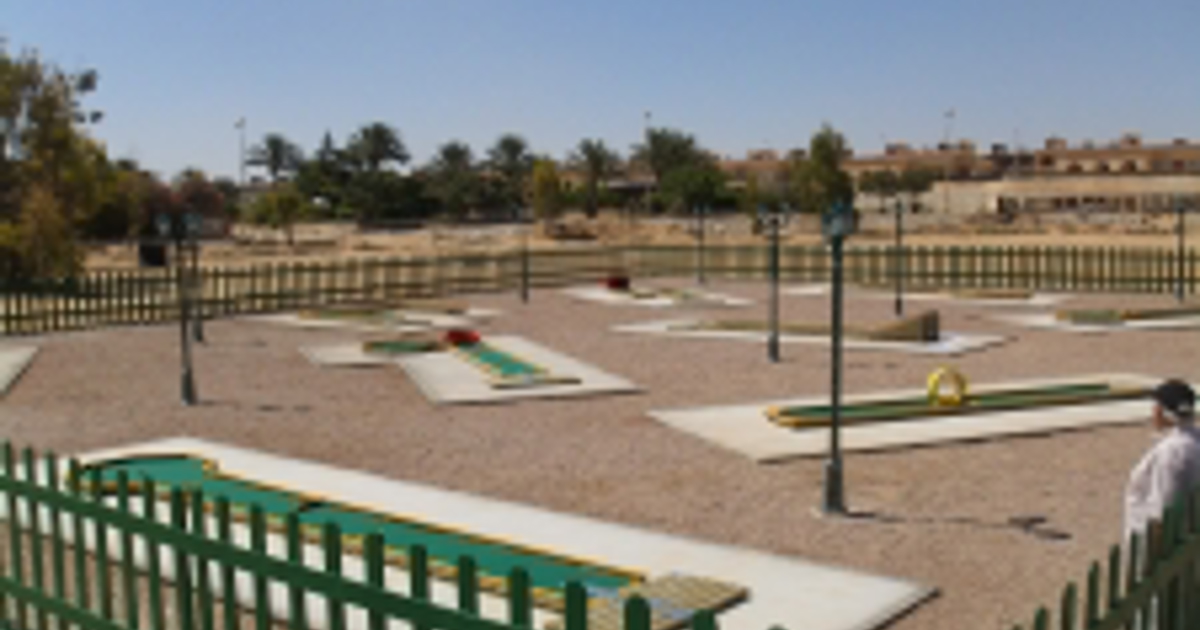 city_budget_9_mini_golf_courses_at_ideal_village_for_hte_diplomats_in ...
